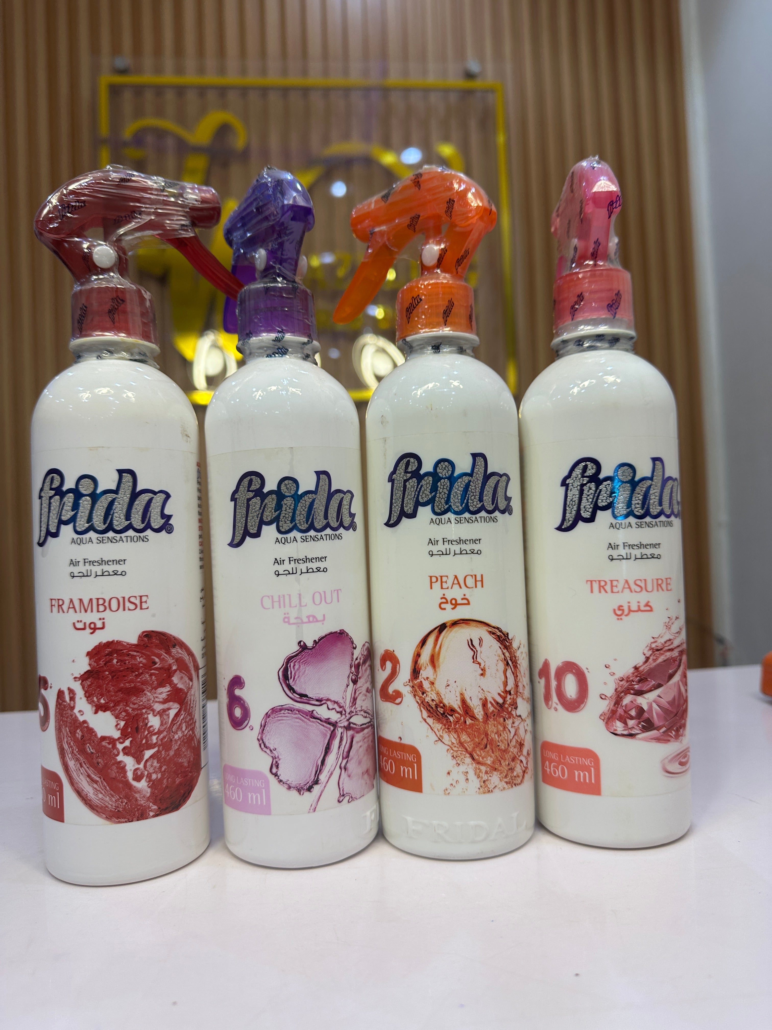 Frida Air Freshner – Dazzlin World Beauty